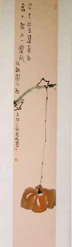 liu yun quan-asian art gallery on cape cod